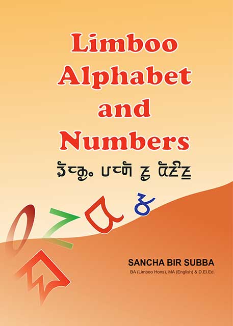 Limboo Alphabet and Numbers - Sancha Bir Subba